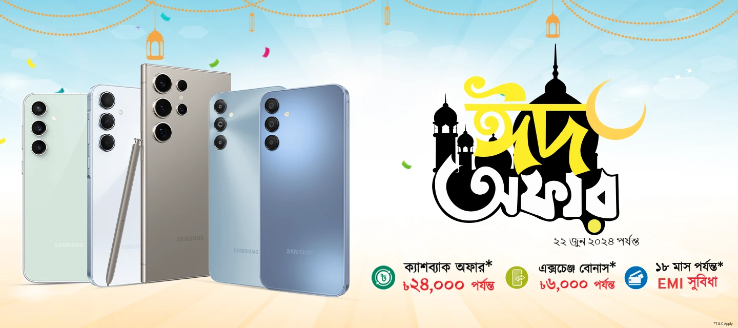 National Distributor of Samsung Bangladesh | Excel eStore