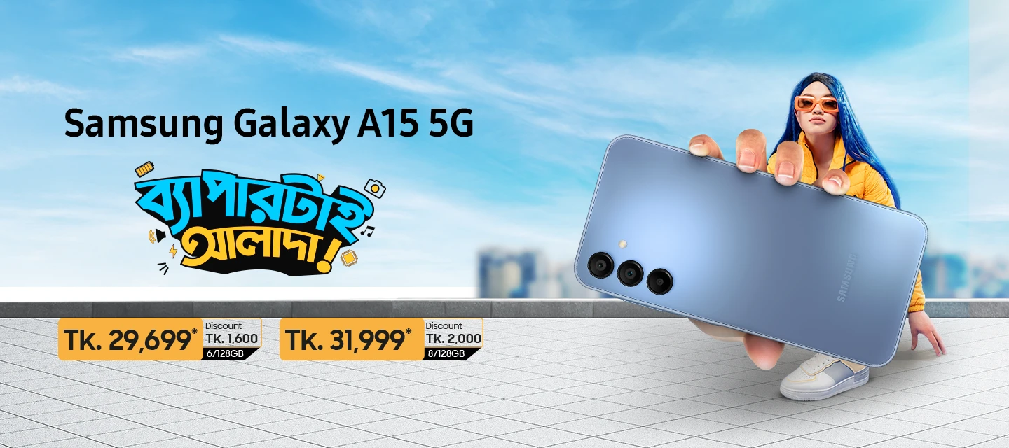 National Distributor of Samsung Bangladesh | Excel eStore